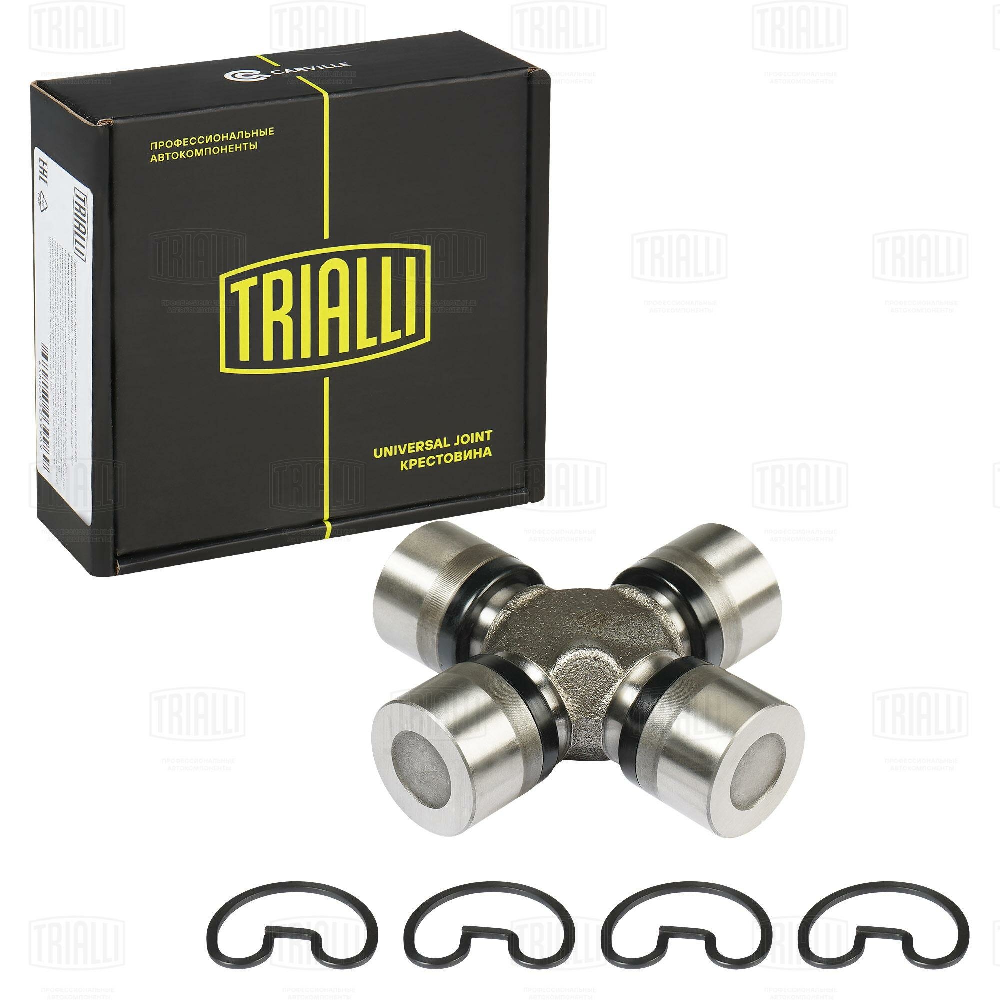 Крестовина FORD TRANSIT 06- (TRIALLI) CC515