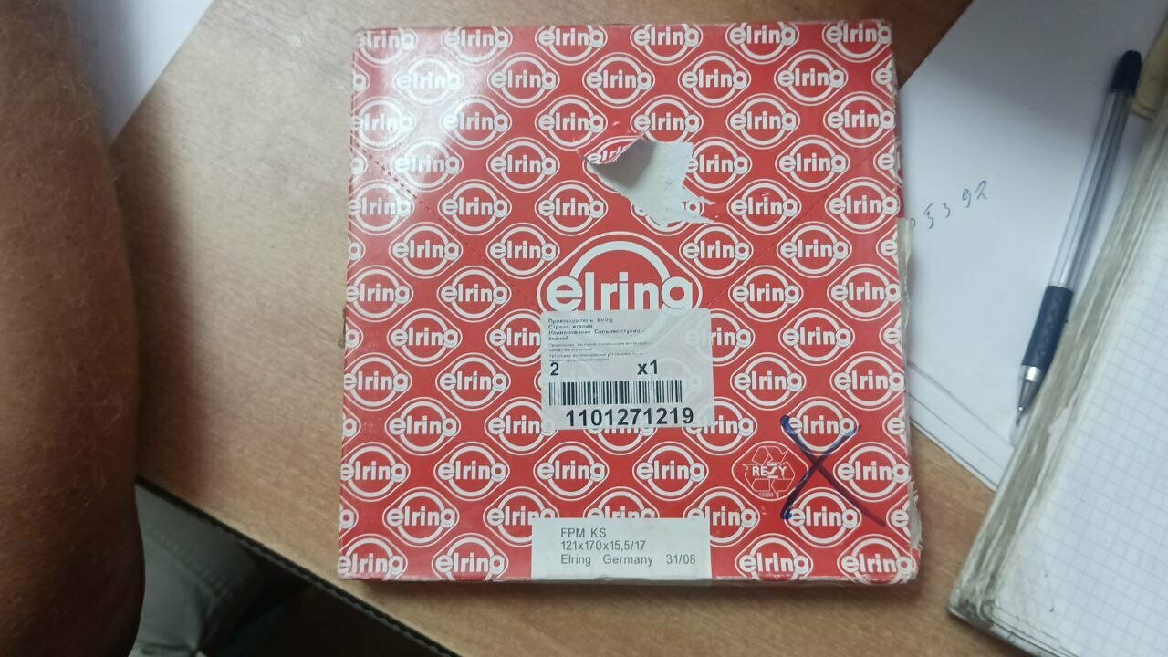 Сальник ступицы elring 452280, кассетного типа, FPM, задний, для IVECO