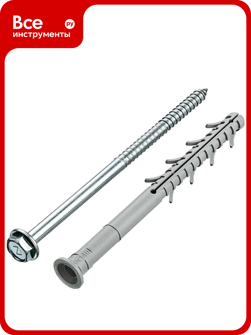 Фасадный дюбель Tech-Krep TSX-500 10x140 40 шт. 155802