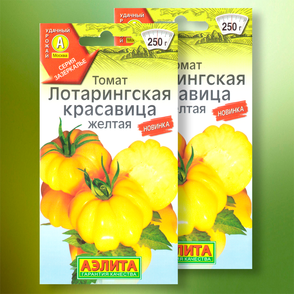Семена томата "Лотарингская красавица желтая", изготовитель "Агрофирма Аэлита", 2шт.