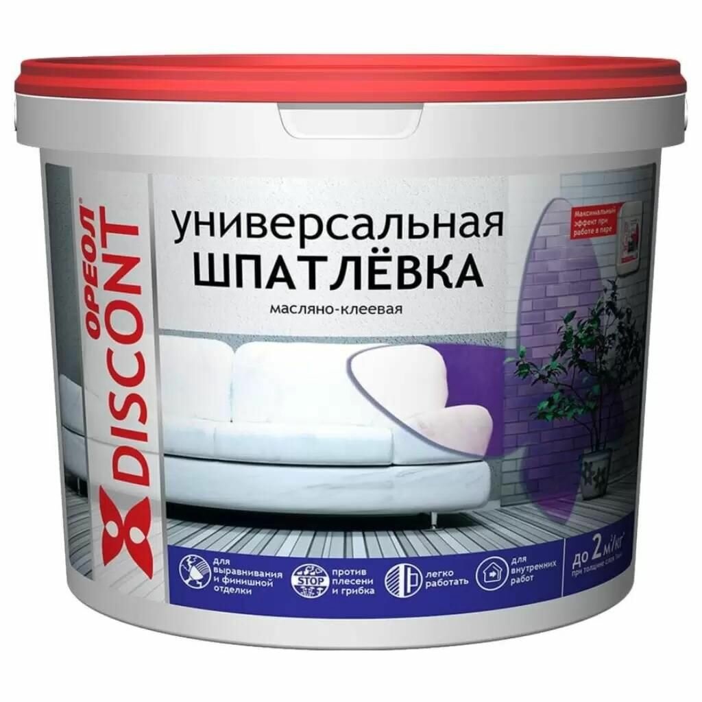 Шпатлевка Ореол Дисконт "Дисконт", масляно-клеевая, универсальная, для внутренних работ, 4 кг