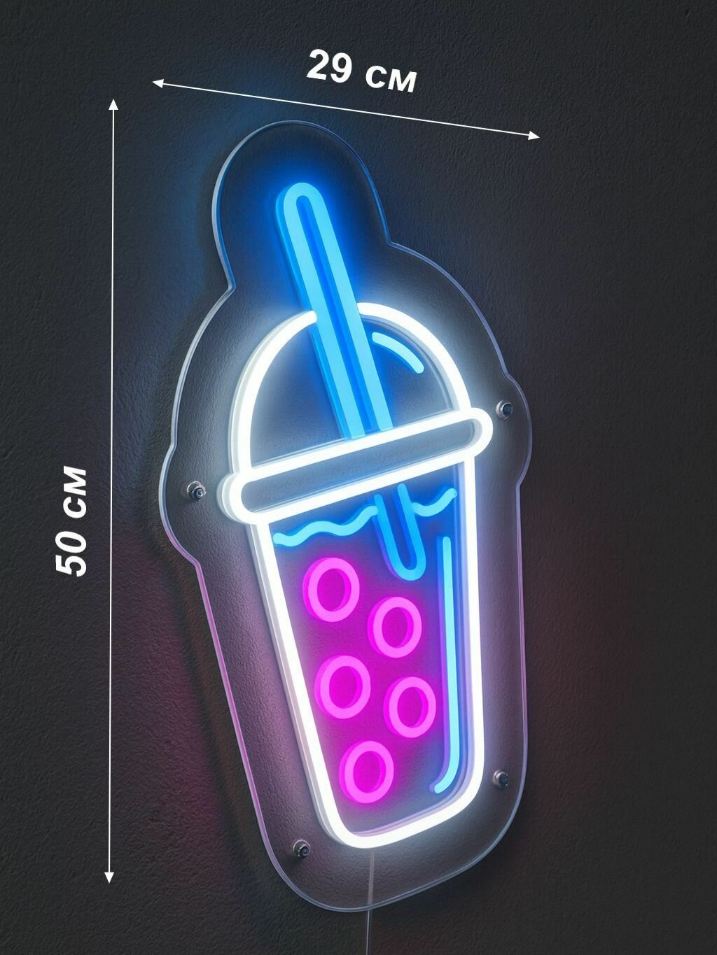Неоновая вывеска светильник декоративный BUBBLE TEA, 50х29 см