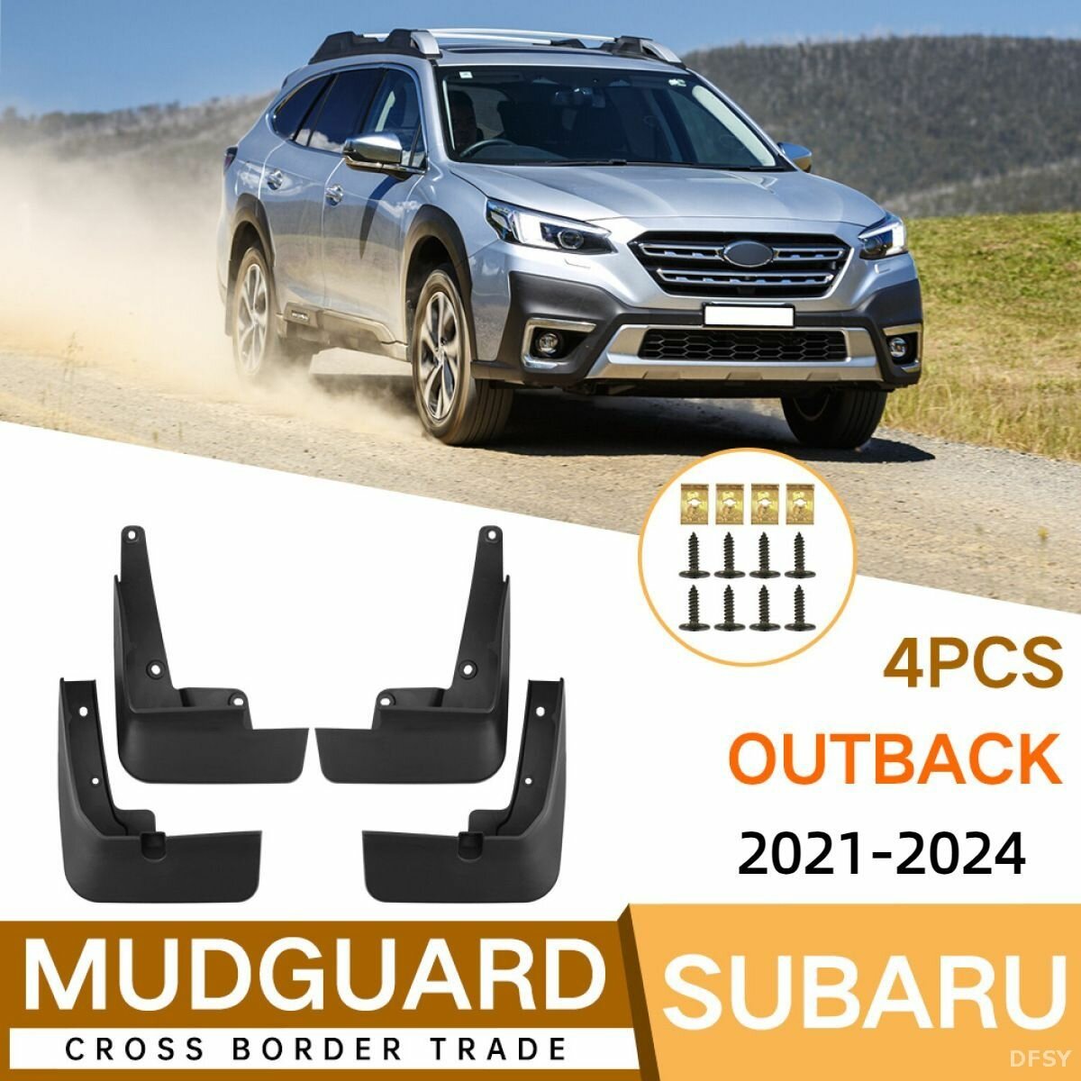 Крыло для автомобиля