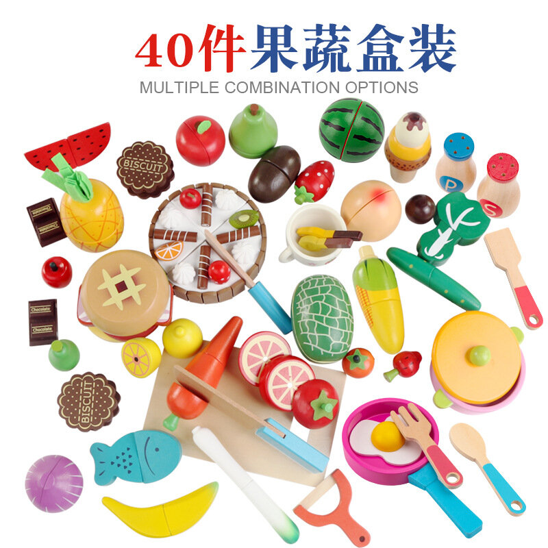 Магнитная детская игра "Фрукты и овощи", деревянная, 40 шт