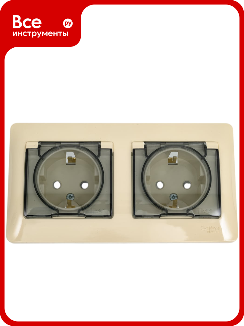 Розетка Systeme Electric Glossa Бежевый 2-ая с/з, со шторками, в сборе, IP44 SE GSL000247, 250 В, для сетей