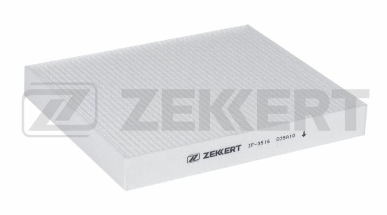 Фильтр салонный. Zekkert. FAW Bestune B70 , Bestune T55