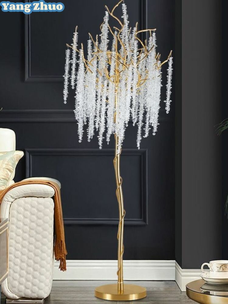 Напольный светильник