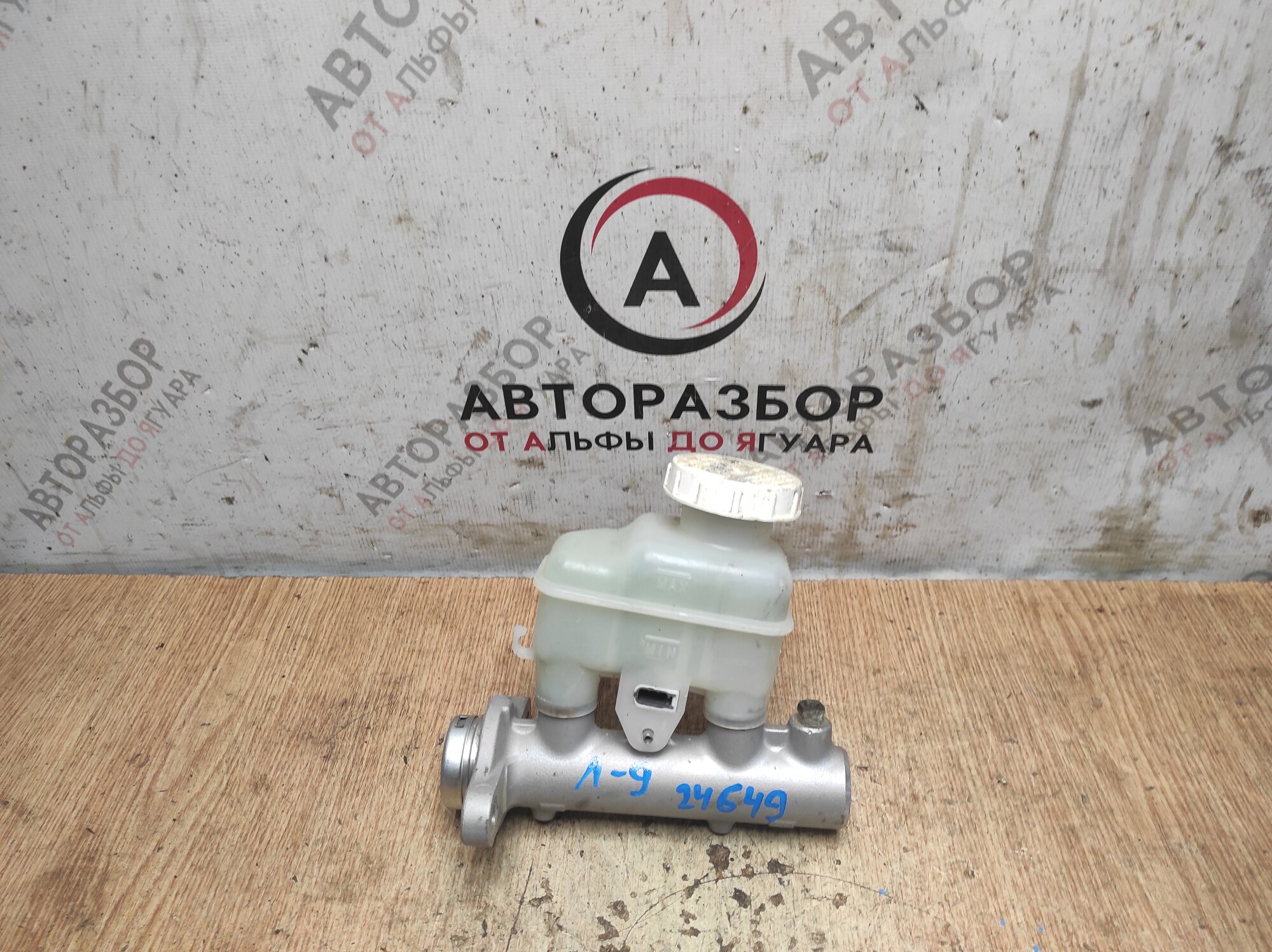 Цилиндр тормозной главный MITSUBISHI Lancer 9 (CS) 2003-2008 MR527631