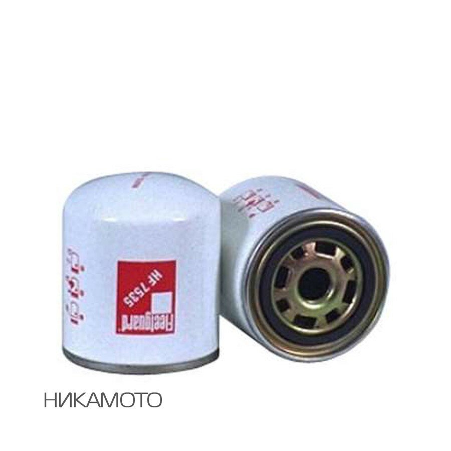 FLEETGUARD HF7535 Фильтр КПП Scania ведущего моста Scania