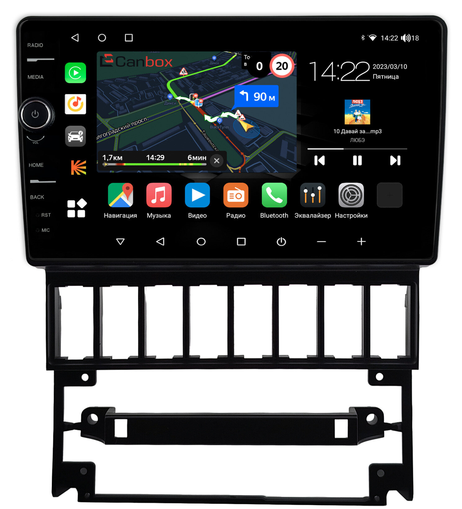 Штатная магнитола Canbox M-Line 7840-9-0567 для Audi 80 (B4) 1991-1996 на Android 10 (4G-SIM, 2/32, DSP, QLed)