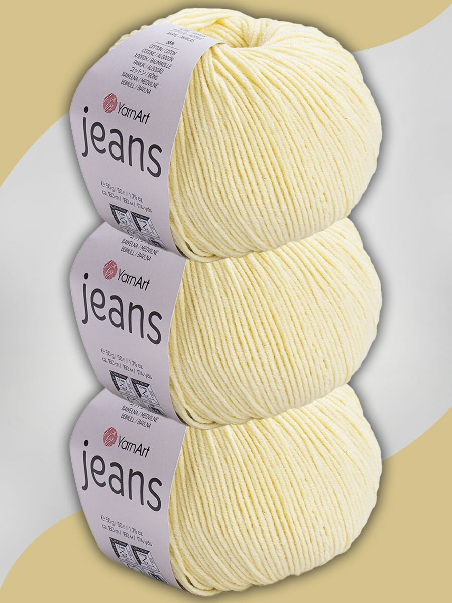 Пряжа для вязания YarnArt Jeans цвет 67 светло-желтый, 3 мотка
