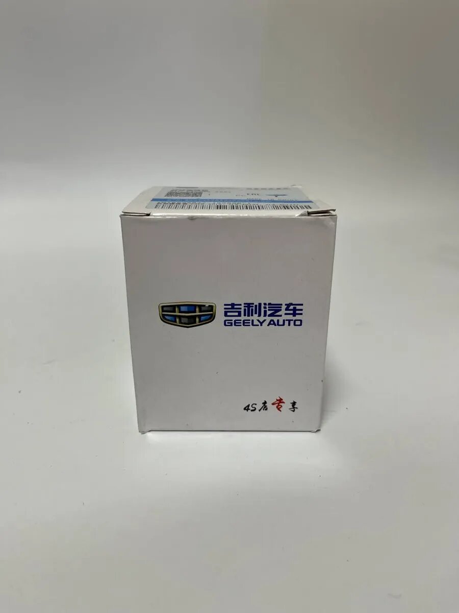 Масляный фильтр Geely Emgrand