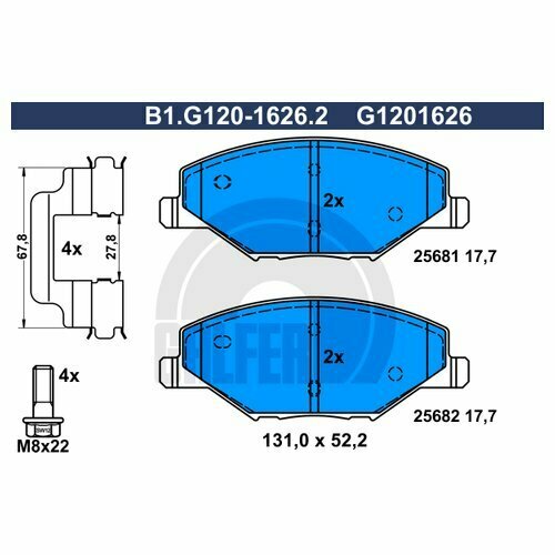 Комплект передних тормозных колодок Galfer B1G12016262 для Skoda Fabia II
