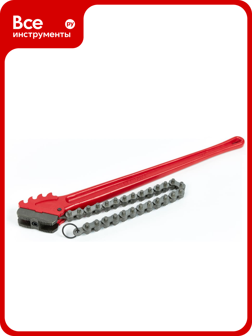 Цепной трубный ключ С36 REDLI R31330, 185мм, сталь, с трубами диаметром до 185мм