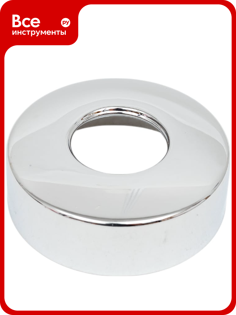 Чашка декоративная (отражатель) MasterProf 3/4" цилиндр средний (нержавеющая сталь, хром), MP-У ИС.131029