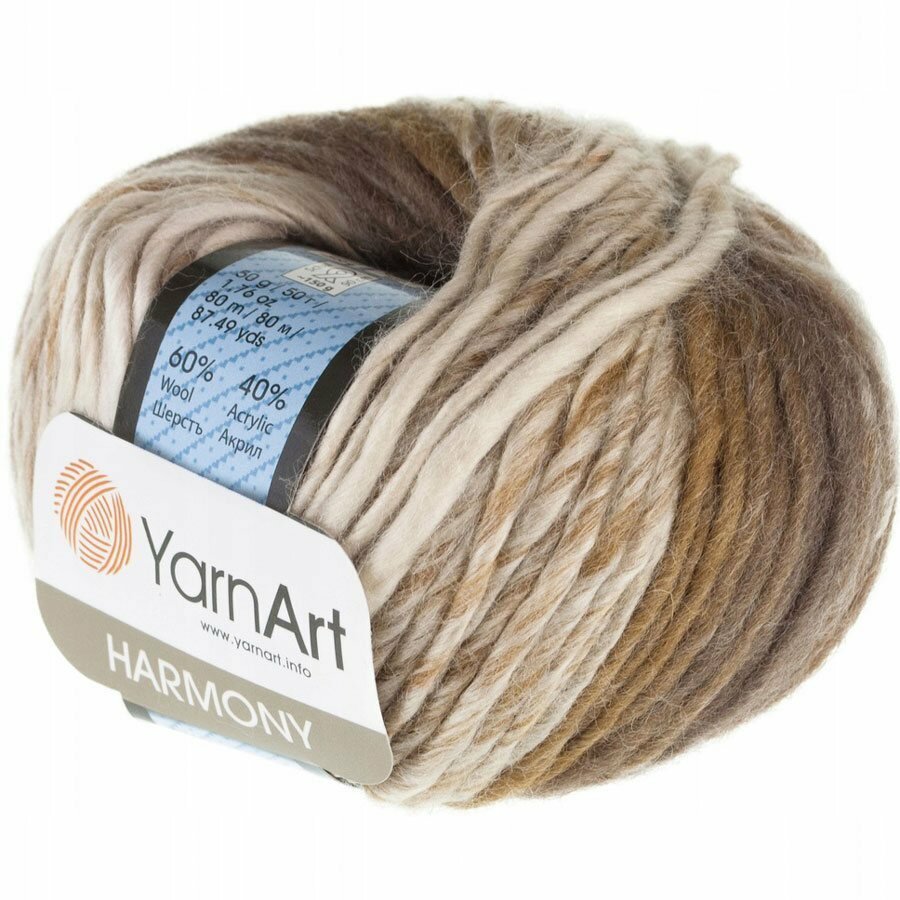 Пряжа Yarnart HARMONY A14 св. коричн. принт (10 мотков)