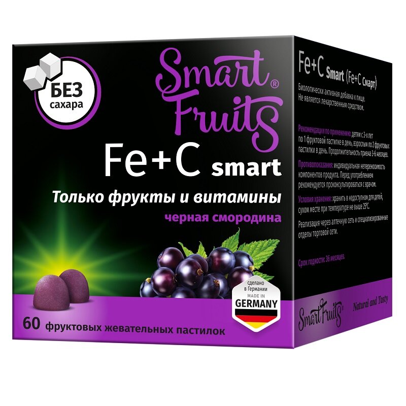 Смарт Фрутс Железо+Витамин С Смарт Пастилки Жев.№60