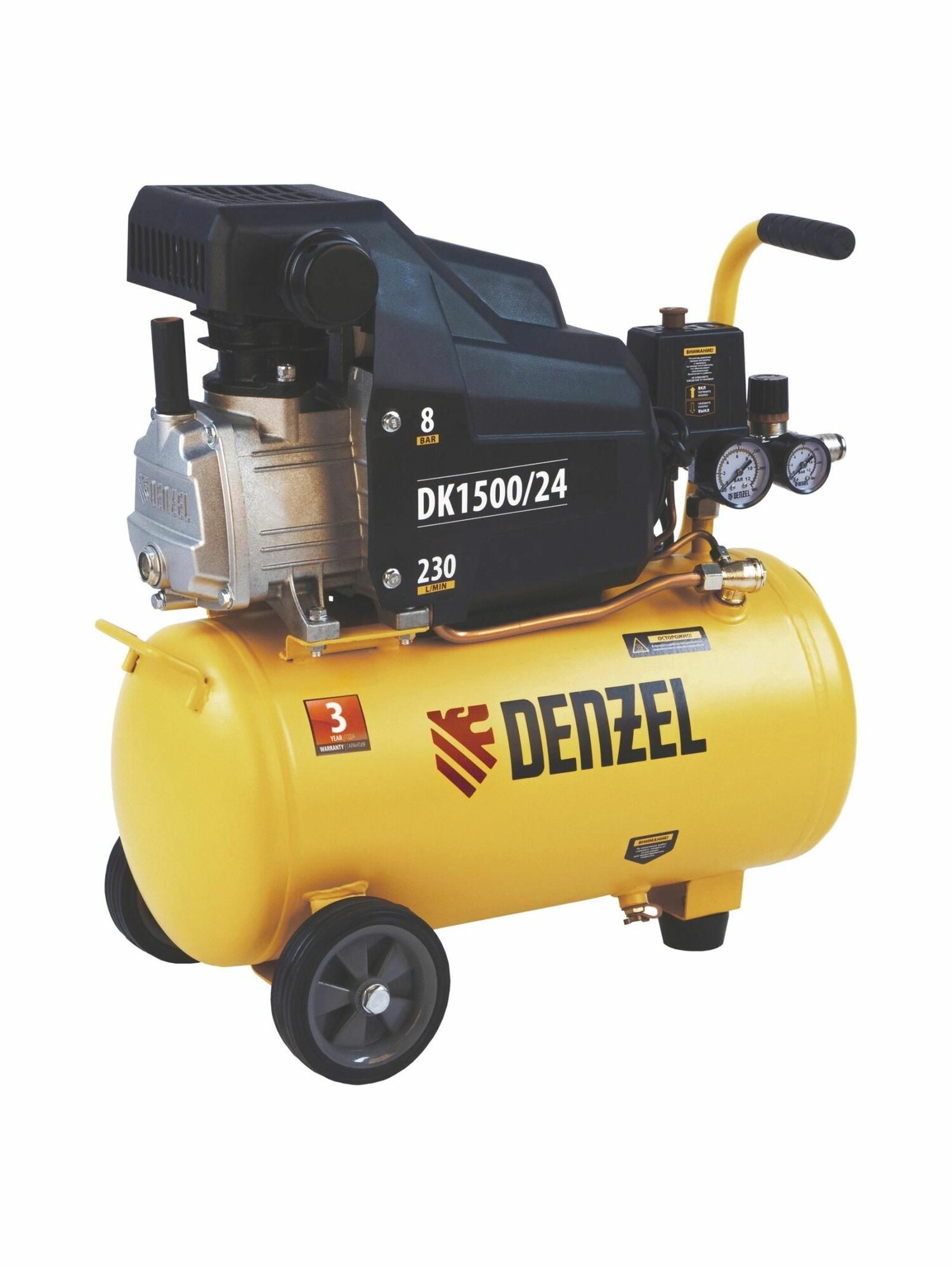 Компрессор воздушный DK1500/24, Х-PRO 1.5 кВт, 230 л/мин, 24 л Denzel 58063