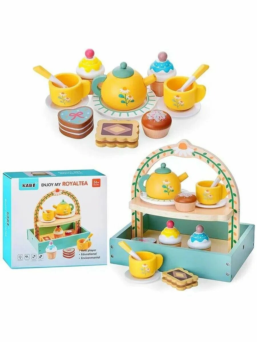 Набор игрушечной посуды Без бренда "Сладкий завтрак", дерево