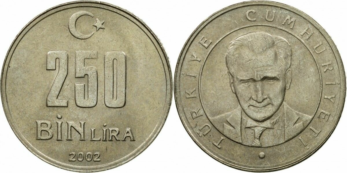 Турция 250.000 лир, 2002 - 2004 Мустафа Кемаль Ататюрк XF
