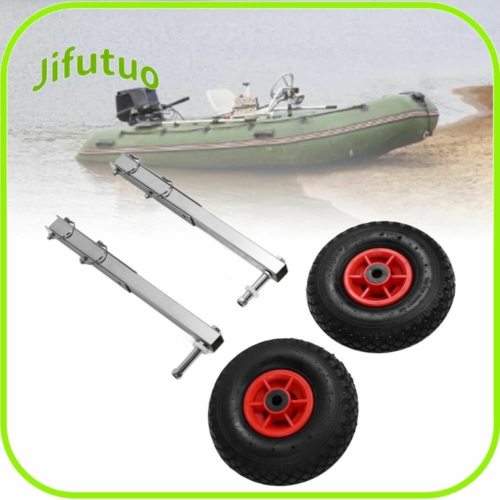 Колесо для спуска лодки