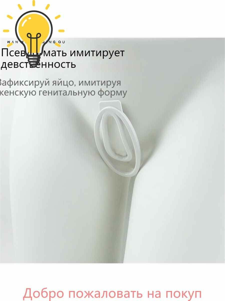 Аксессуар бдсм, пояс верности мужской 18+