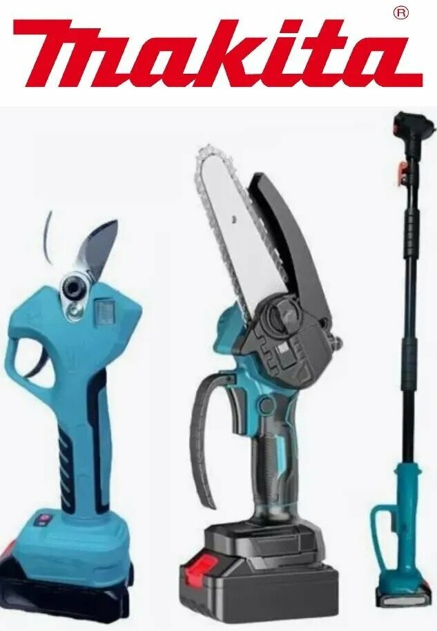 Makita Набор садовых инструментов