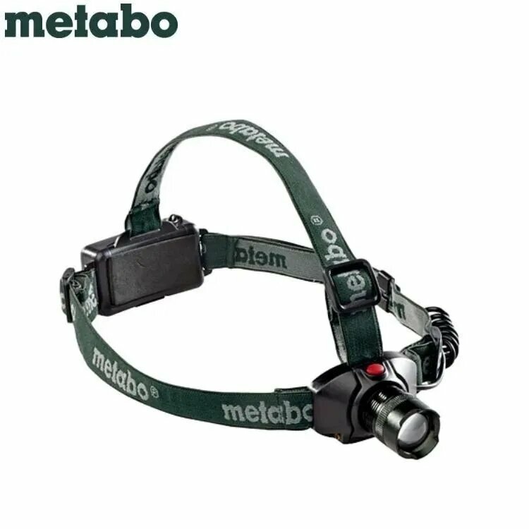 Metabo Фонарь-прожектор