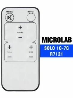 Пульт для компьютерной акустики 1C-7С MICROLAB SOLO