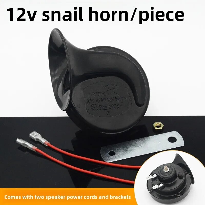 Универсальный звуковой сигнал электромобиля 12 В, 48 В, 60 В для водонепроницаемого и громкого звука, модификация трехколесного звука мотоцикла