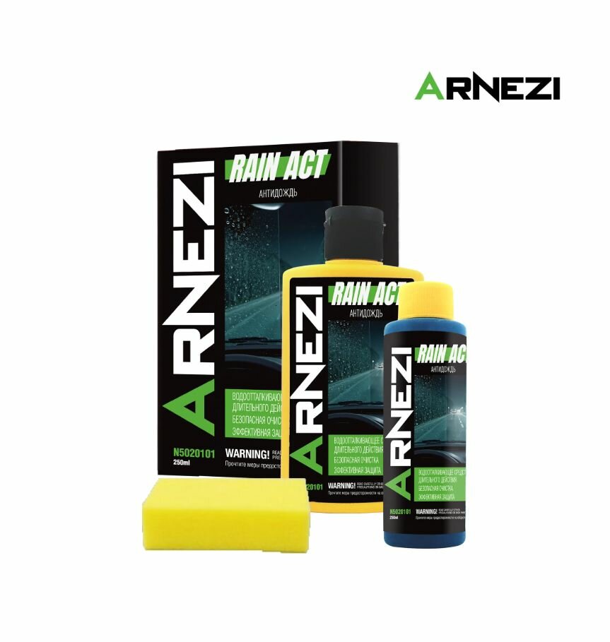 Антидождь для автомобиля 250мл набор для чистки автомобиля Arnezi N5020101