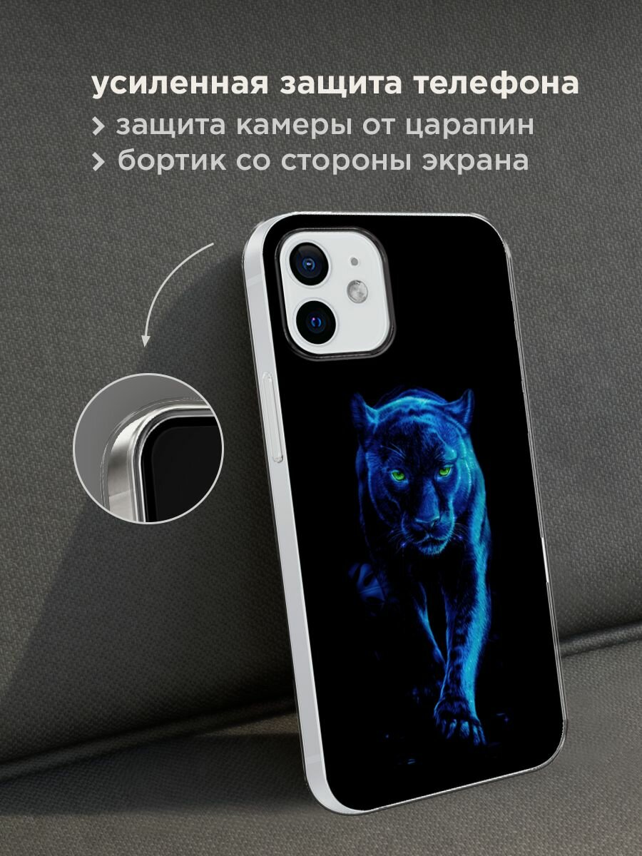 Чехол на Apple iPhone 12/12 Pro / Айфон 12/12 Про с принтом "Пантера в лунном свете" — фото 1