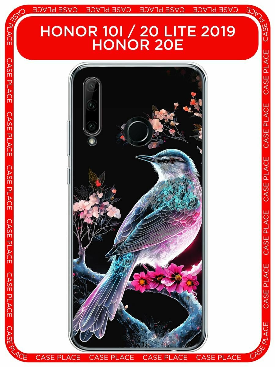 Чехол на Honor 10i/20 Lite 2019/20e/Huawei P Smart Plus 2019 / Хонор 10i с принтом "Птица на цветущем дереве"