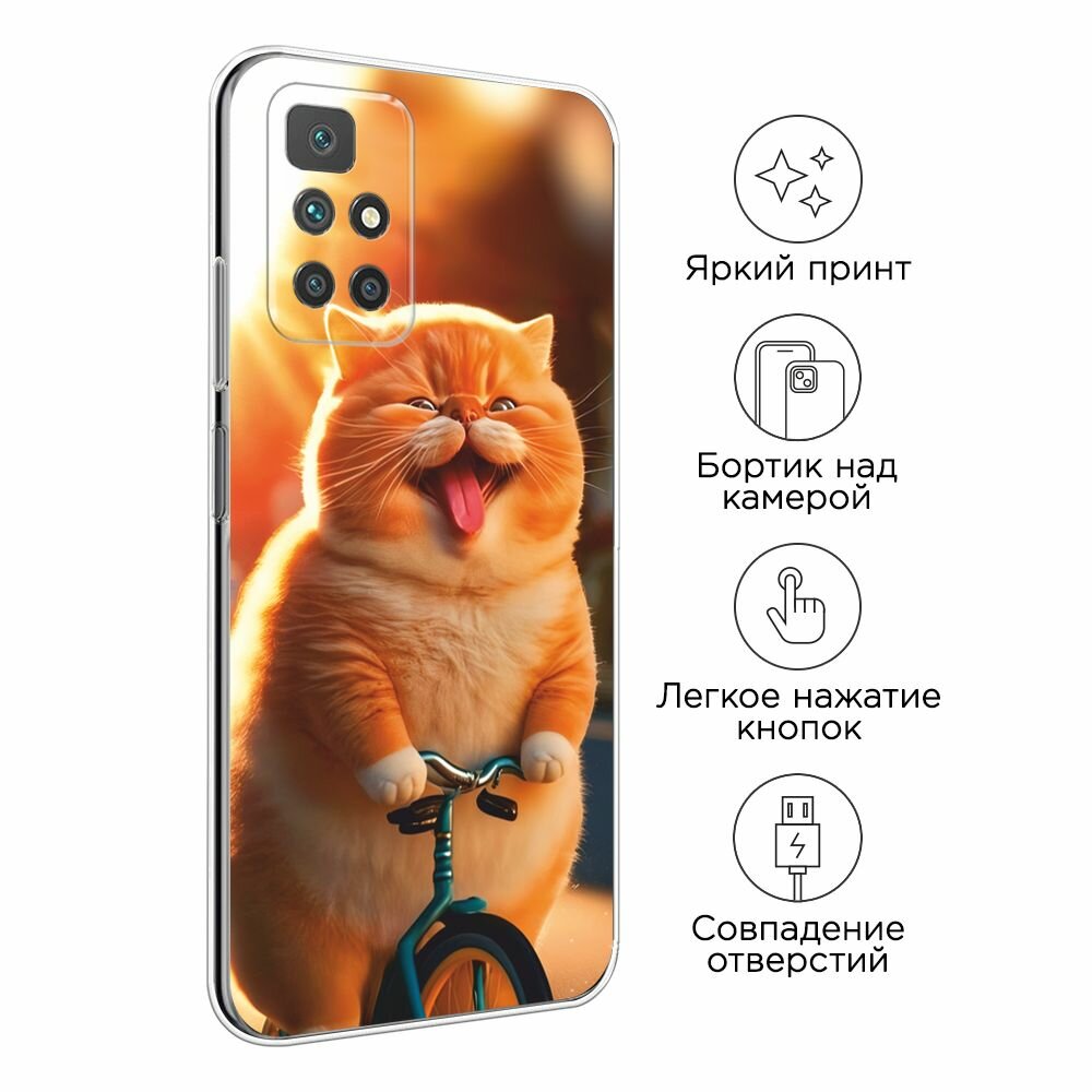 Чехол на Xiaomi Redmi 10 / Сяоми Редми 10 с принтом "Кот на велике" — фото 1