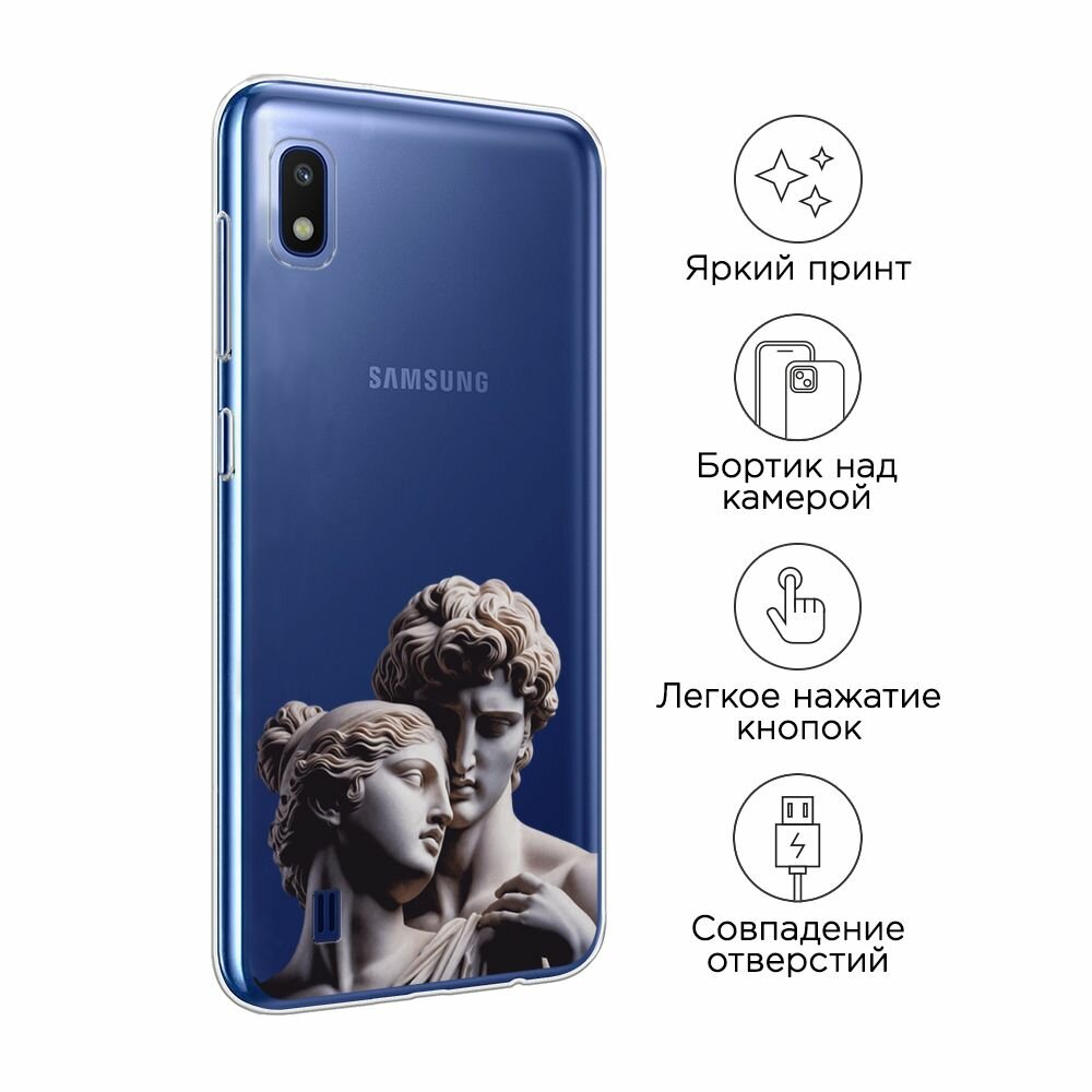 Чехол на Samsung Galaxy A10 / Самсунг Галакси А10 с принтом "Нежные скульптуры - 14 февраля", прозрачный — фото 1