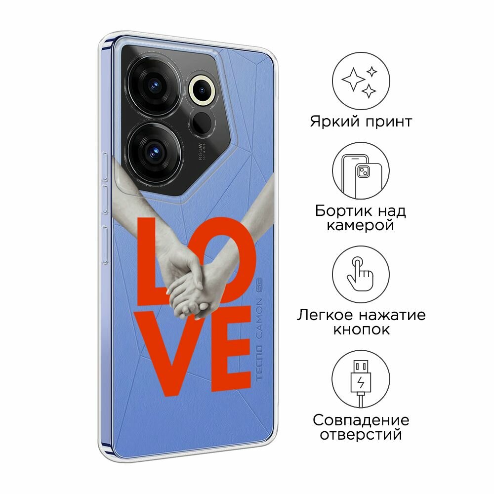 Чехол на Tecno Camon 20 Premier / Текно Камон 20 Премьер с принтом "Love holding hands - 14 февраля", прозрачный — фото 1