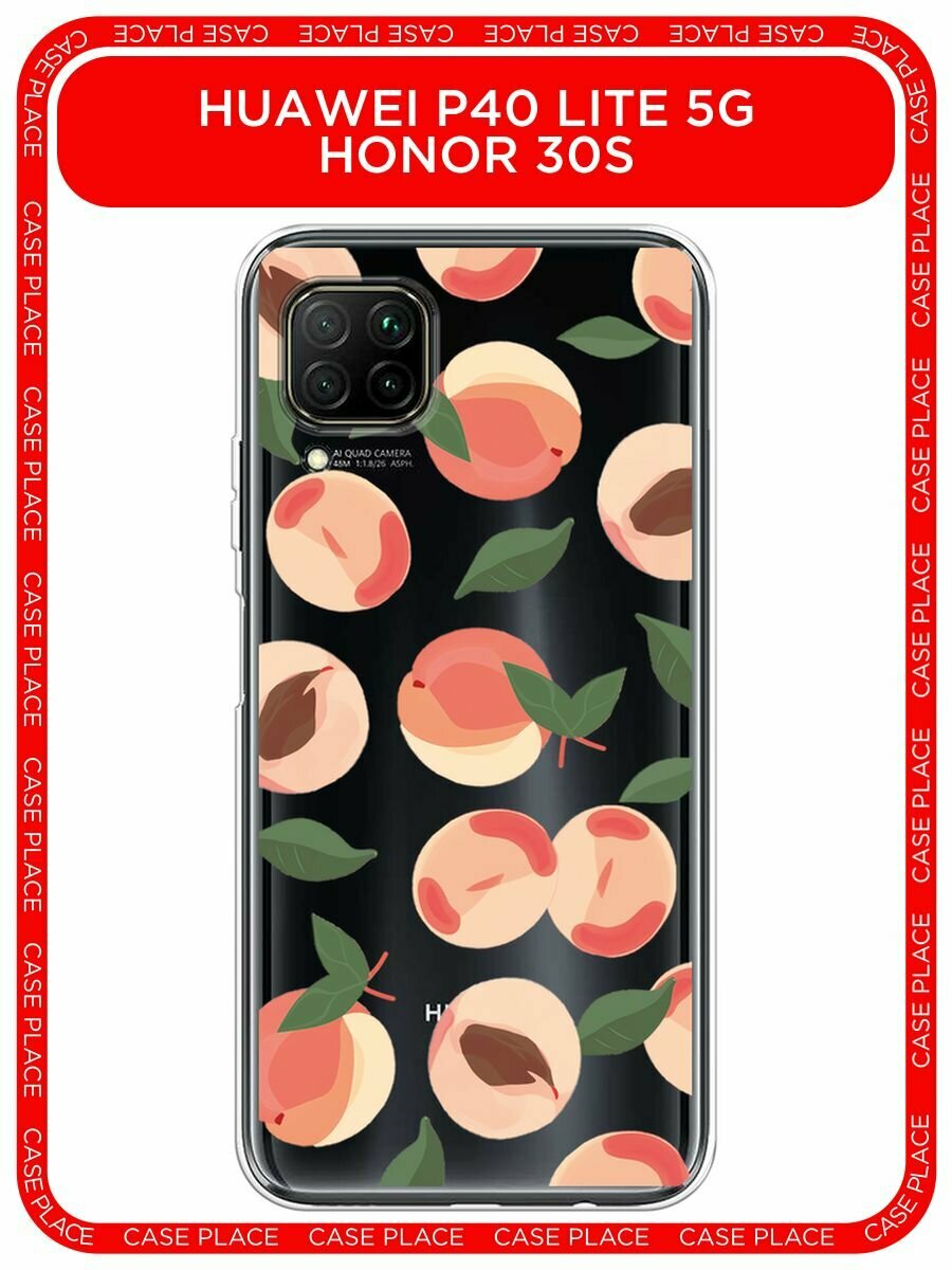 Чехол на Honor 30S Global/Huawei P40 Lite 5G/Nova 7 SE / Хонор 30S с принтом "Нежные персики паттерн 2", прозрачный