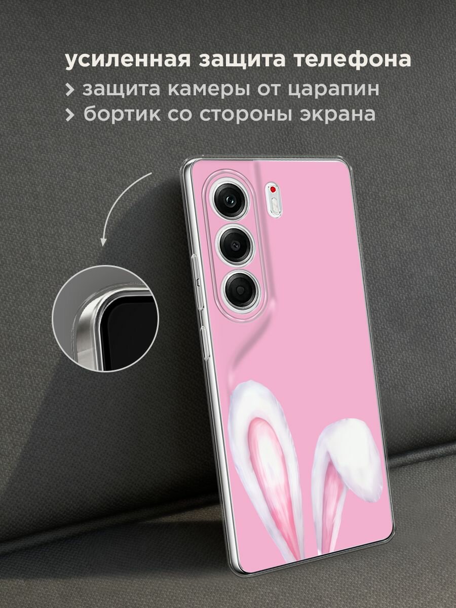 Чехол на Tecno Camon 40 Pro 5G / Текно Камон 40 Про 5G с принтом "Кроличьи уши 1" — фото 1