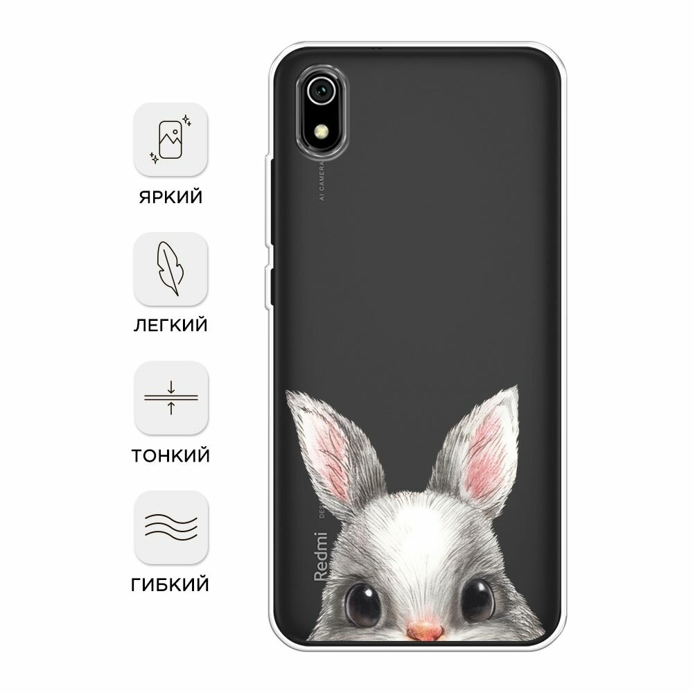 Чехол на Xiaomi Redmi 7A / Сяоми Редми 7А с принтом "Карандашный кролик 2 - 8 марта", прозрачный — фото 1