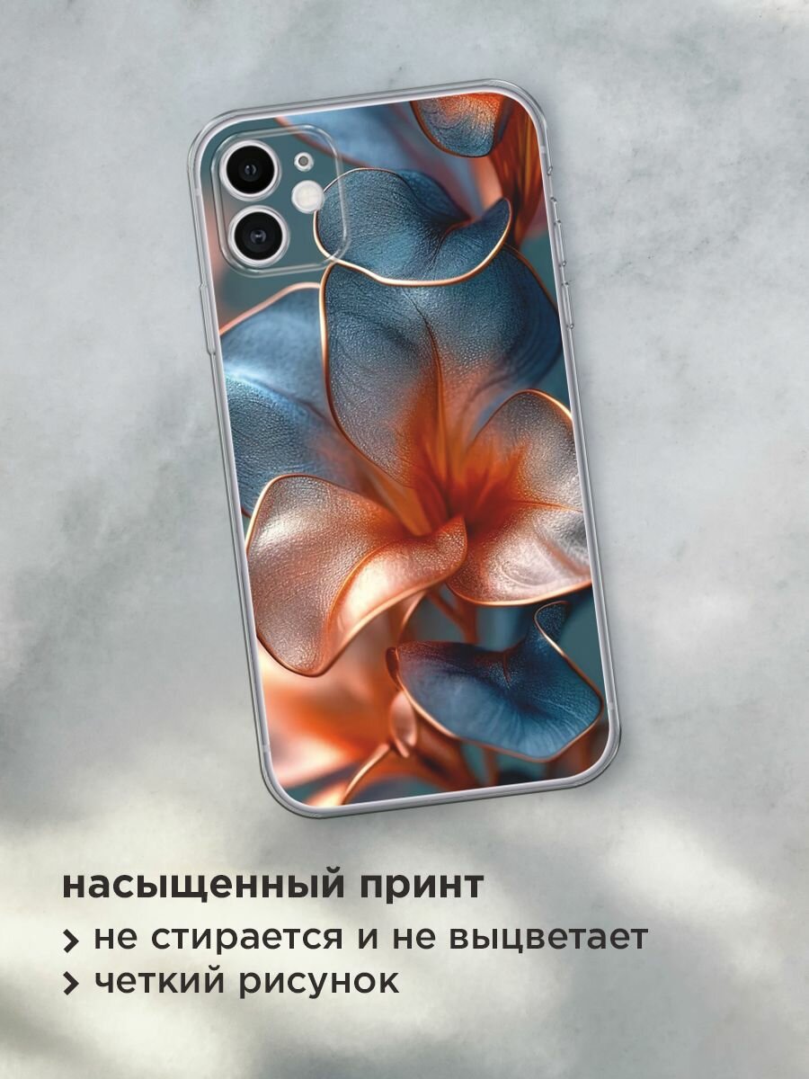 Чехол на Apple iPhone 11 / Айфон 11 с принтом "Жемчужные цветы" — фото 1