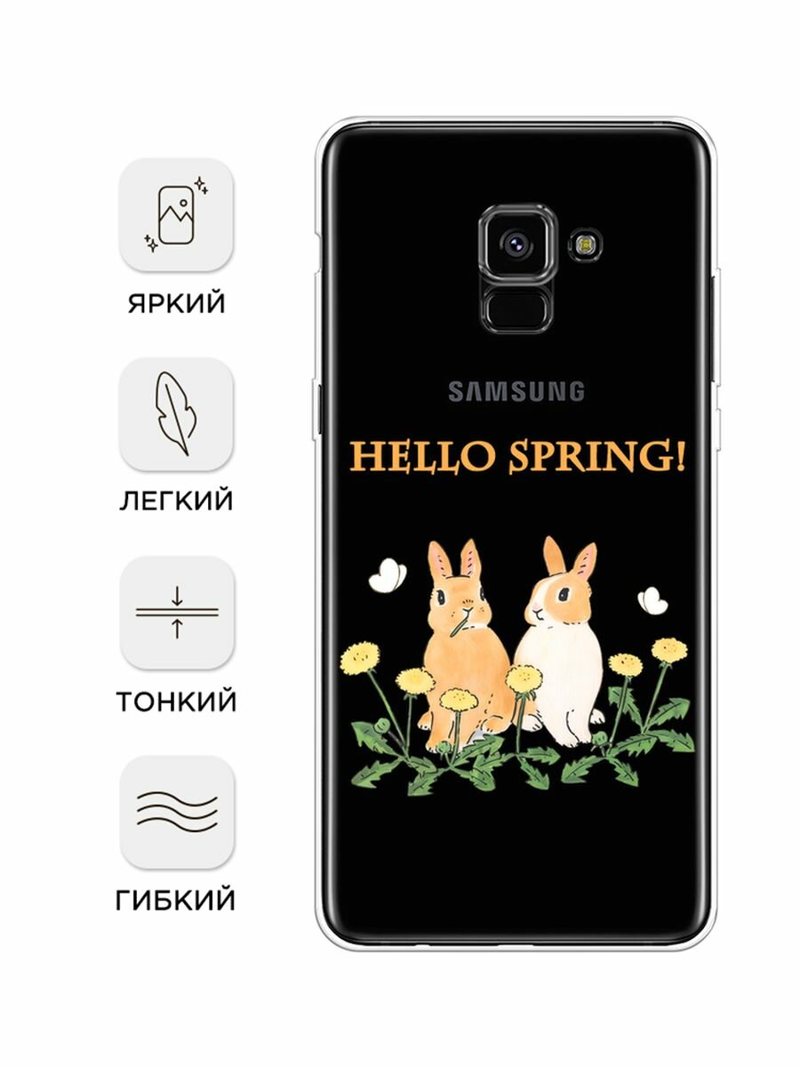 Чехол на Samsung Galaxy A8 + / Самсунг Галакси А8 Плюс 2018 с принтом "Весенние кролики", прозрачный — фото 1