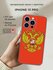 Чехол на Apple iPhone 13 Pro / Айфон 13 Про с принтом "Герб России полотно"