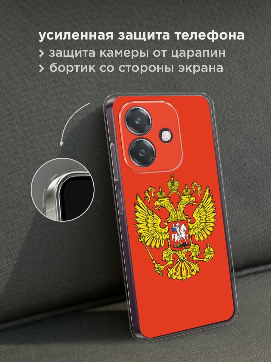 Чехол на Oppo A3/A3x / Оппо А3/A3x с принтом "Герб России полотно" — фото 1