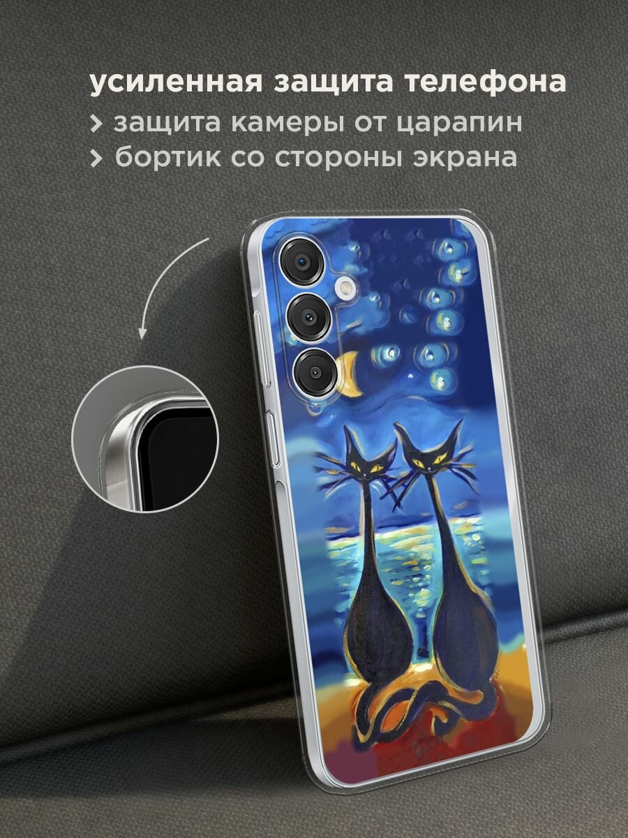 Чехол на Samsung Galaxy A16 / Самсунг А16 с принтом "Влюбленные котики 7" — фото 1