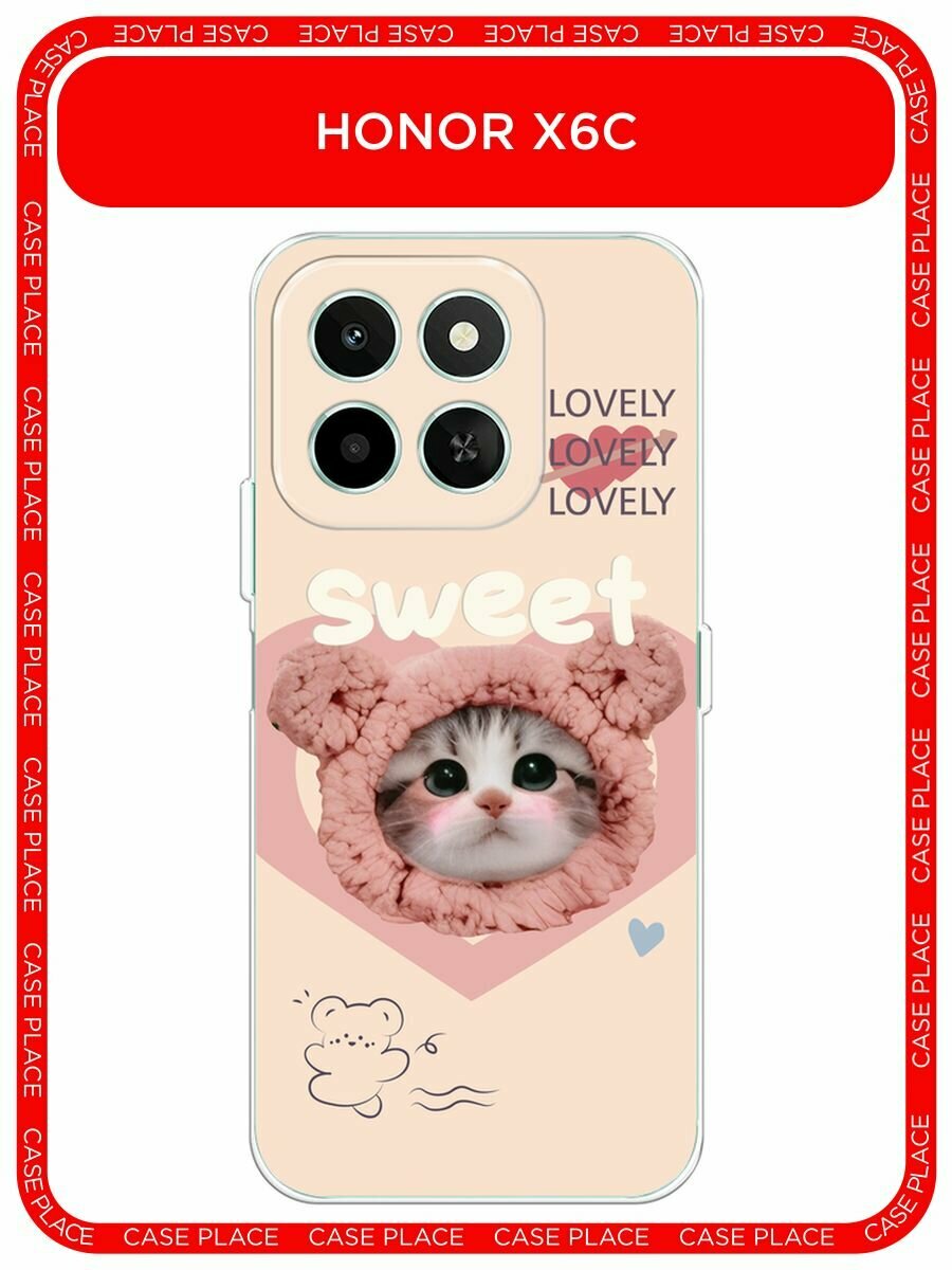 Чехол на Honor X6c / Хонор X6c с принтом "sweet lovely kitten 1"