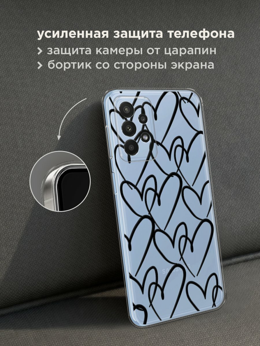 Чехол на Samsung Galaxy A23 / Самсунг Галакси А23 с принтом "Hearts doodle black 1" — фото 1