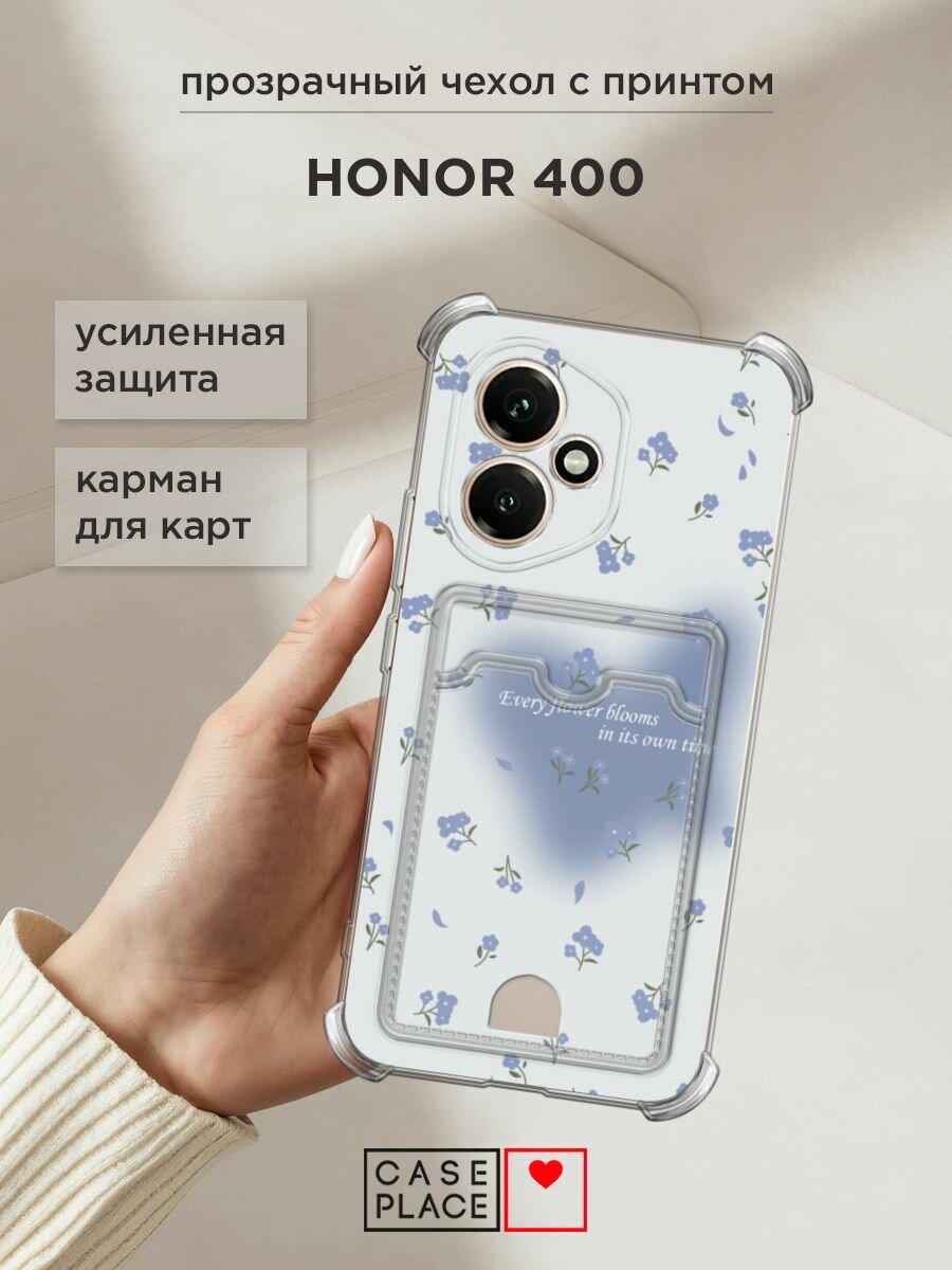 Чехол на Honor 400 (Хонор 400) с картой и принтом "Blooms in time blue"