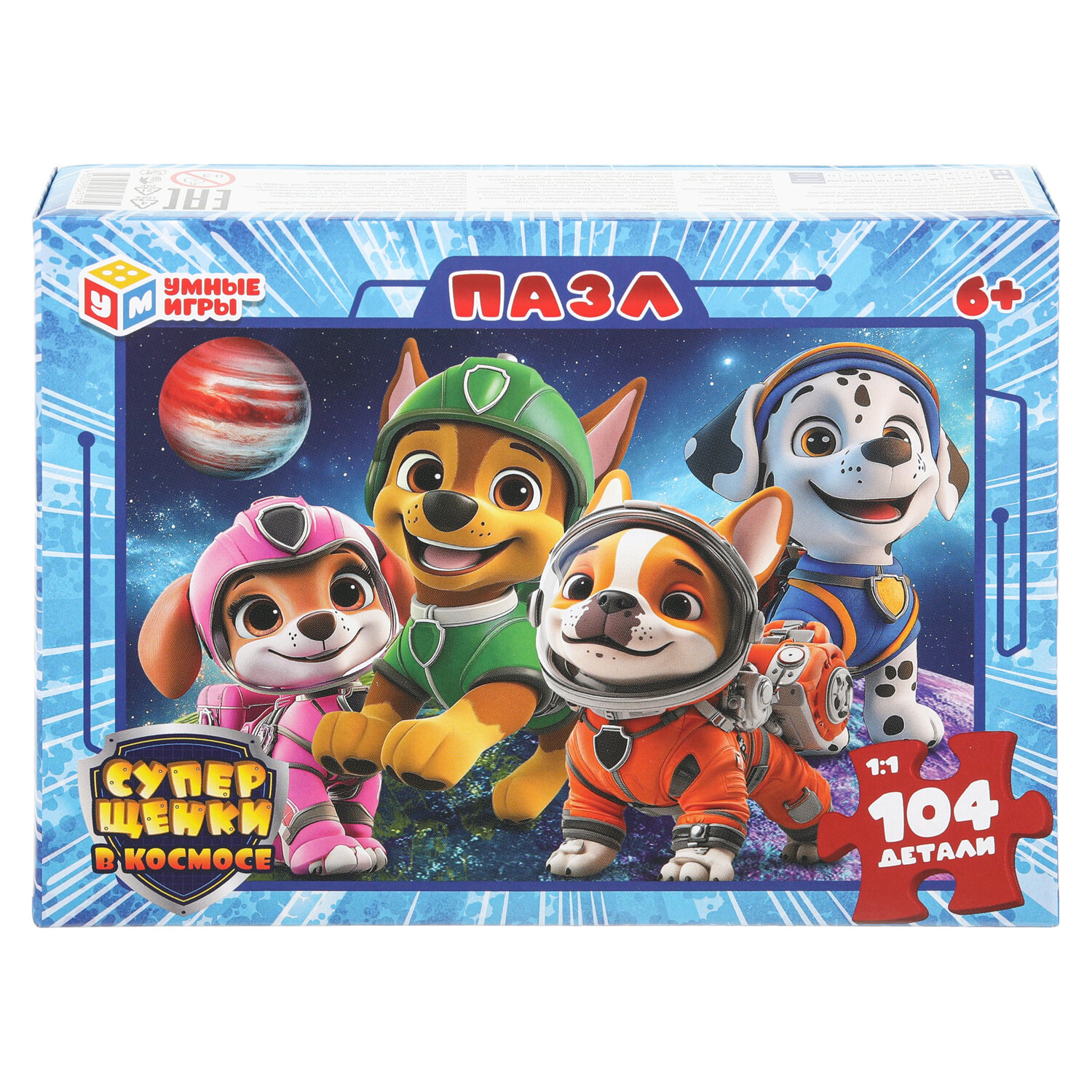 Пазл Умные игры Суперщенки в космосе классический