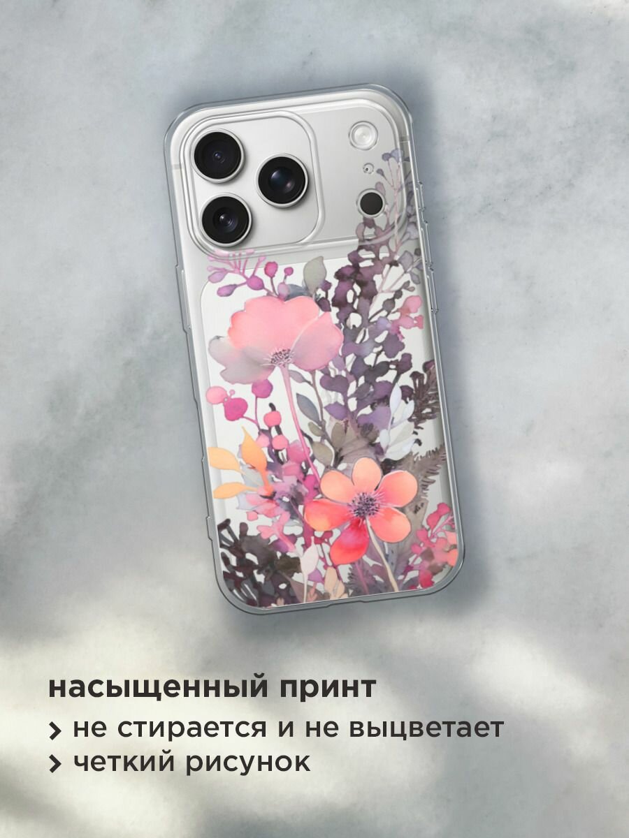 Чехол на Apple iPhone 17 Pro / Айфон 17 Про с принтом "Лиловые полевые цветы", прозрачный — фото 1