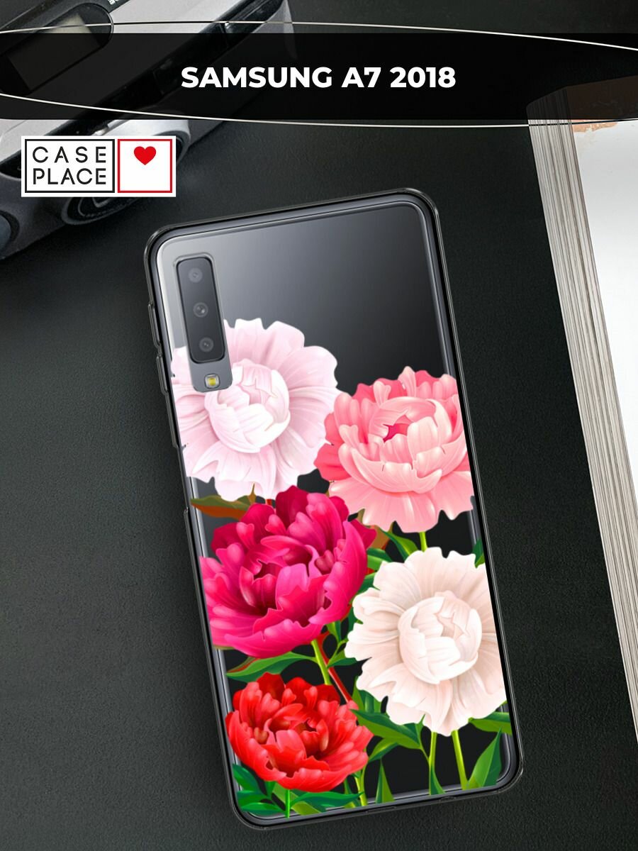 Чехол на Samsung Galaxy A7 2018 / Самсунг Галакси А7 2018 с принтом "Большие пионы", прозрачный